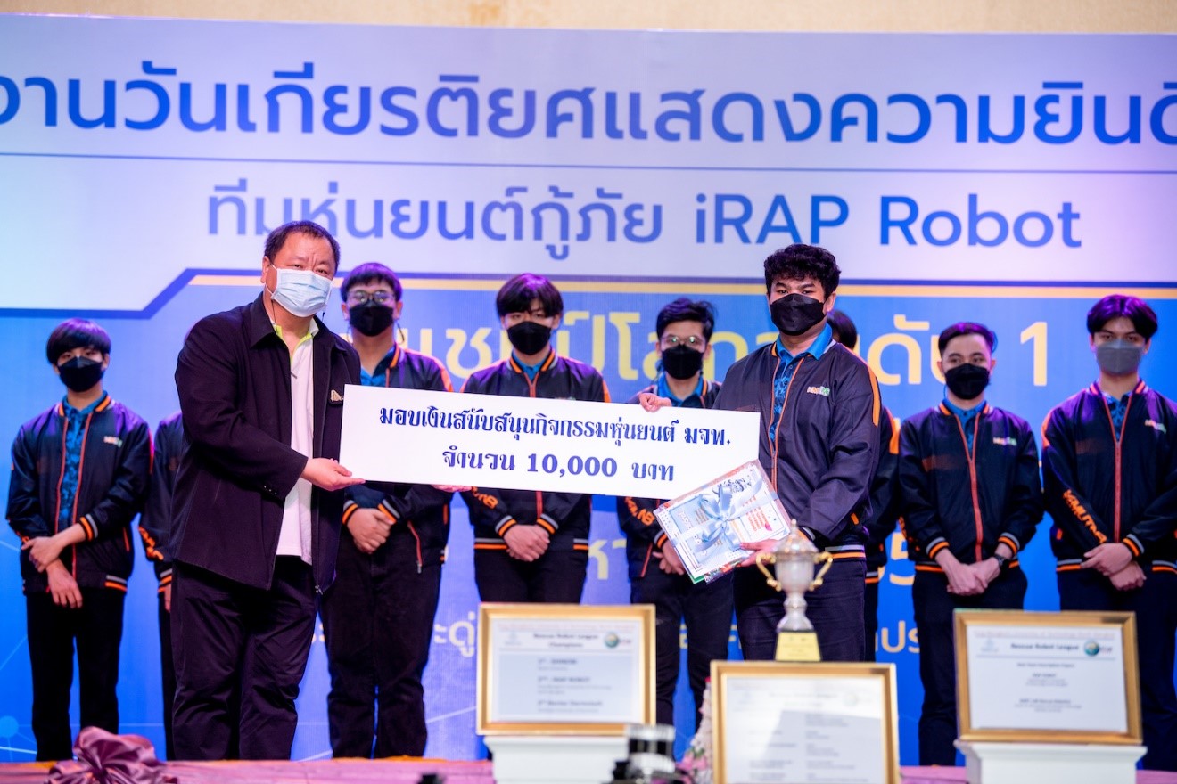 Congratulations to the KMTUNB’s iRAP ROBOT Team – Faculty of Technical Education